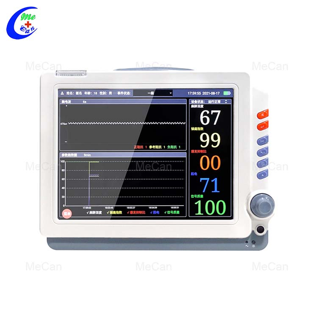 China anesthesia monitor manufacturers, anesthesia monitor suppliers ...