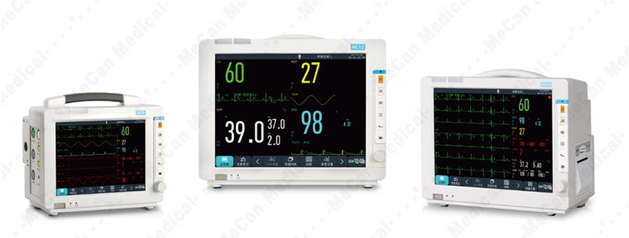 How to Choose the Right Patient Monitor for your Needs: A Comprehensive ...