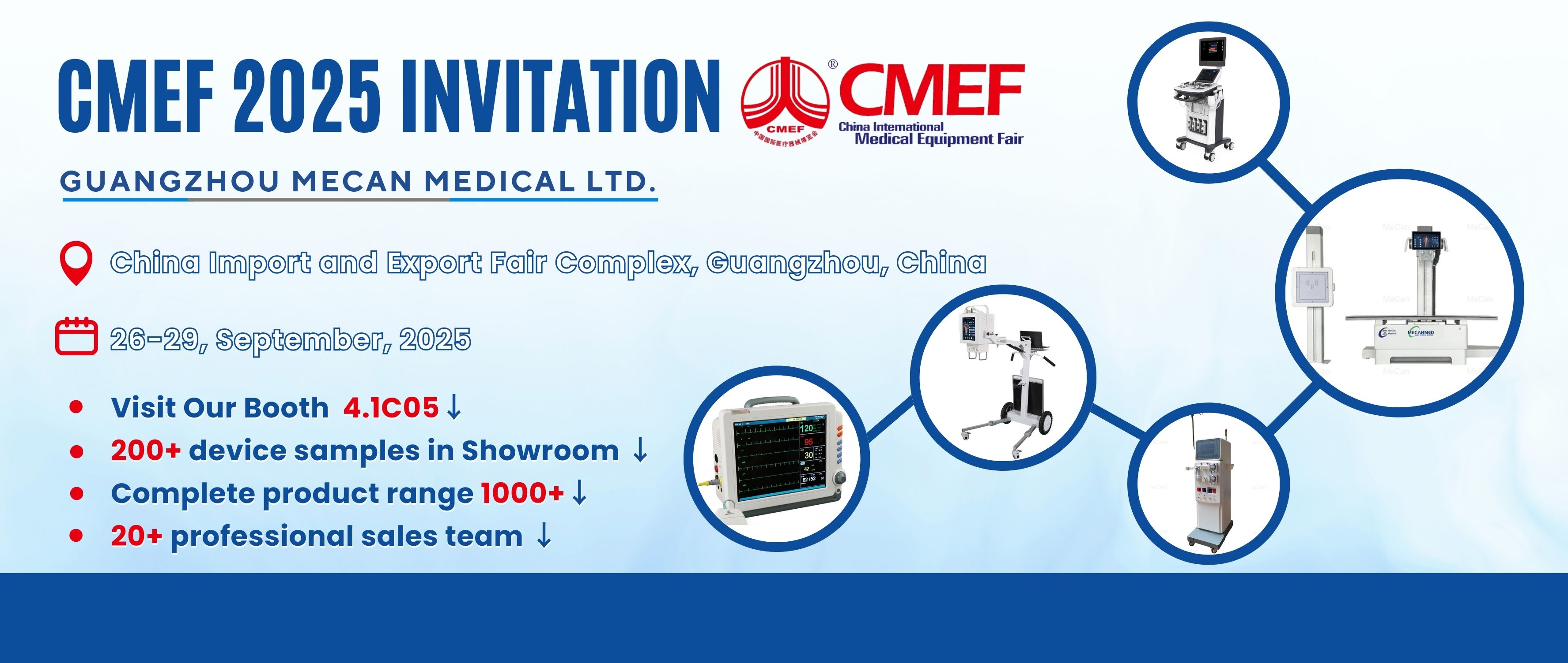 Meet MeCan at CMEF 2025